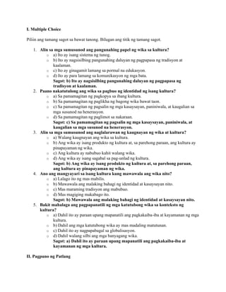 Prelim Exam With Key To correction in college.docx