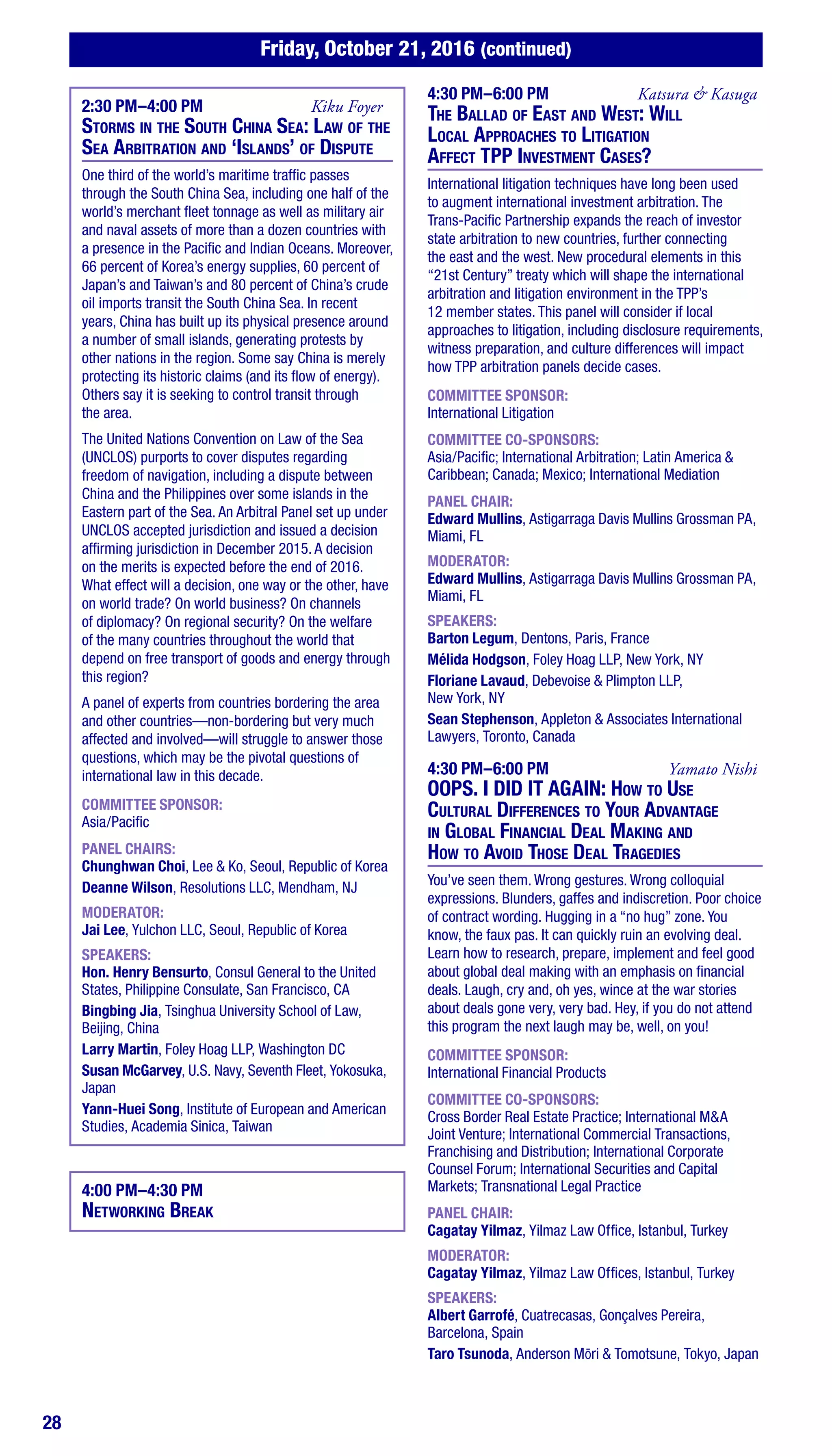 Preliminary brochurefall2016 | PDF