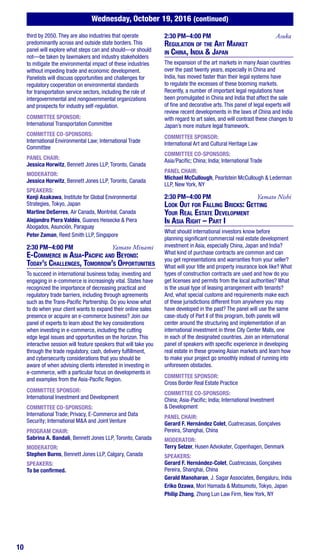 Preliminary brochurefall2016 | PDF