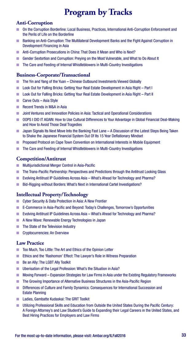 Preliminary brochurefall2016 | PDF