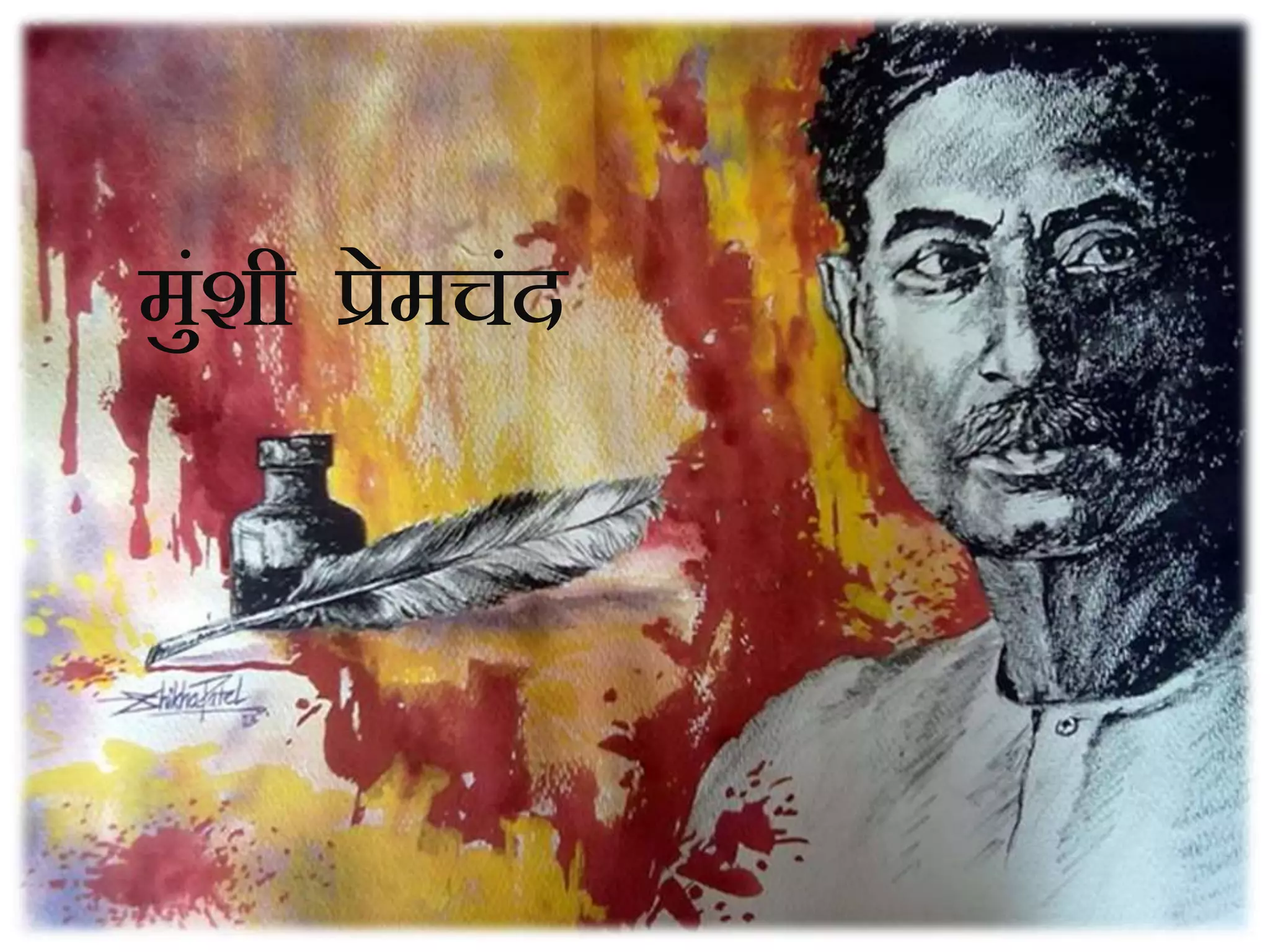 Premchand | PPTX