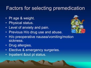 premedication.ppt