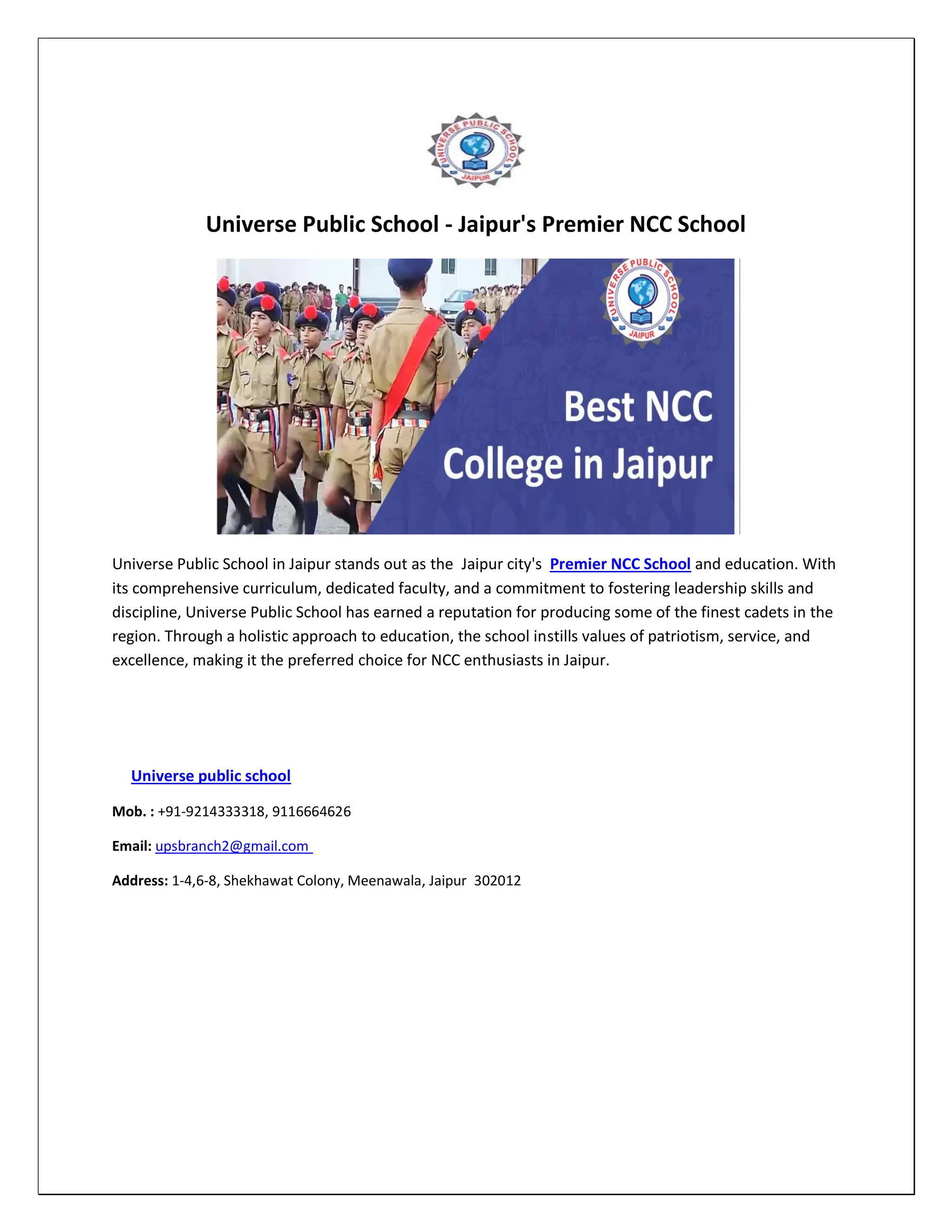 Premier NCC School.pdf