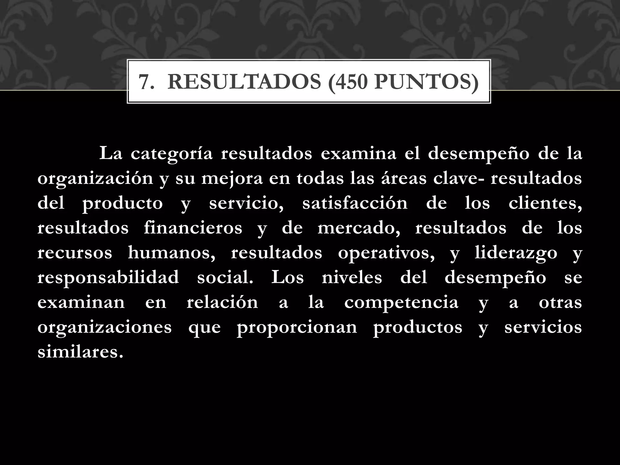 Premio malcolm baldrige | PPTX