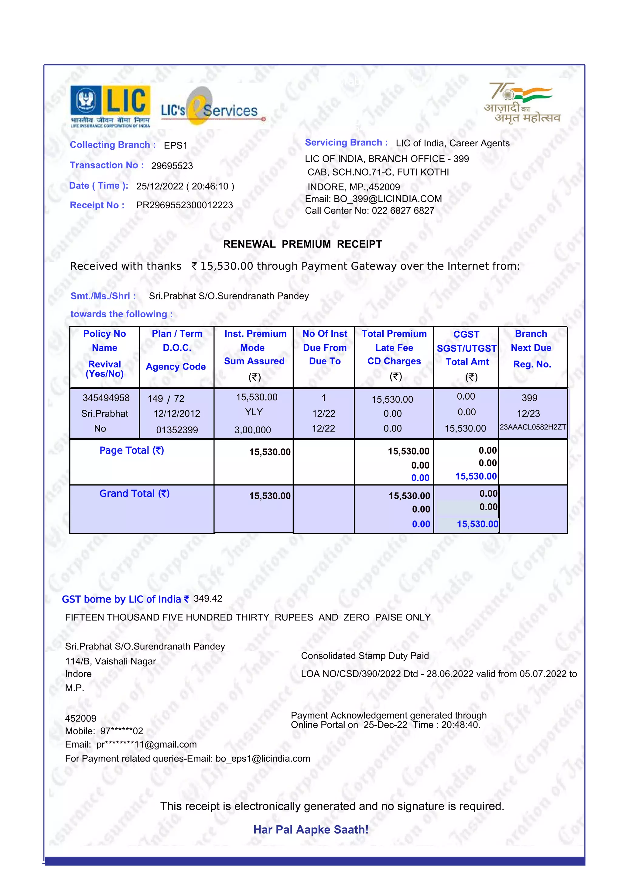 PremiumpaymentReceipt_29695523_.pdf