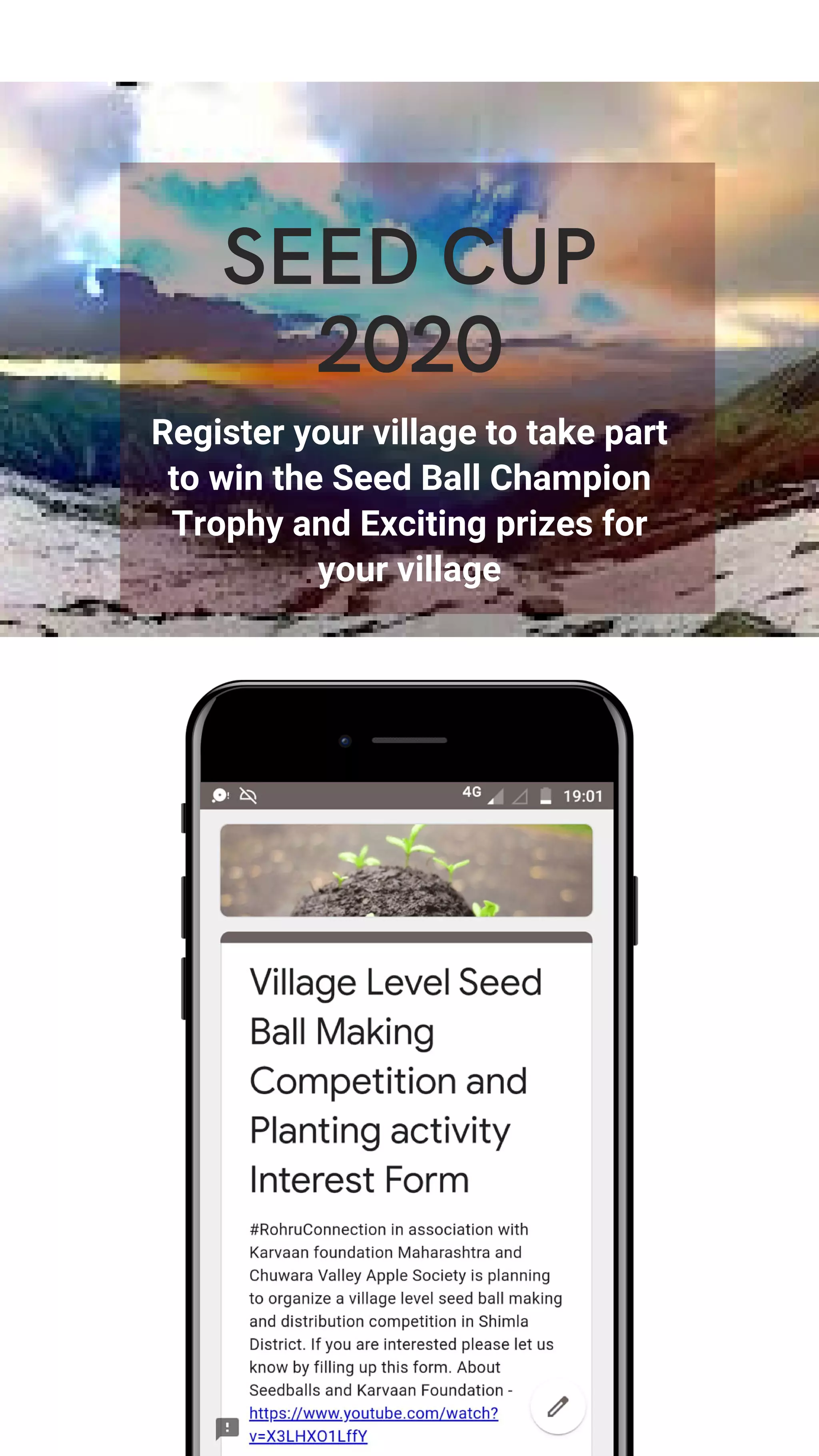 Seed Cup 2020 | PDF