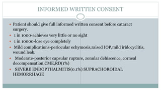 Pre-Op Assessment of Cataract | PPTX