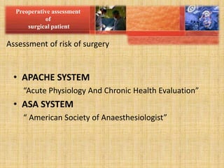 Preoperative assessment of surgical patient 2019.pptx