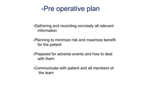 #Preoperative preparation | PPT