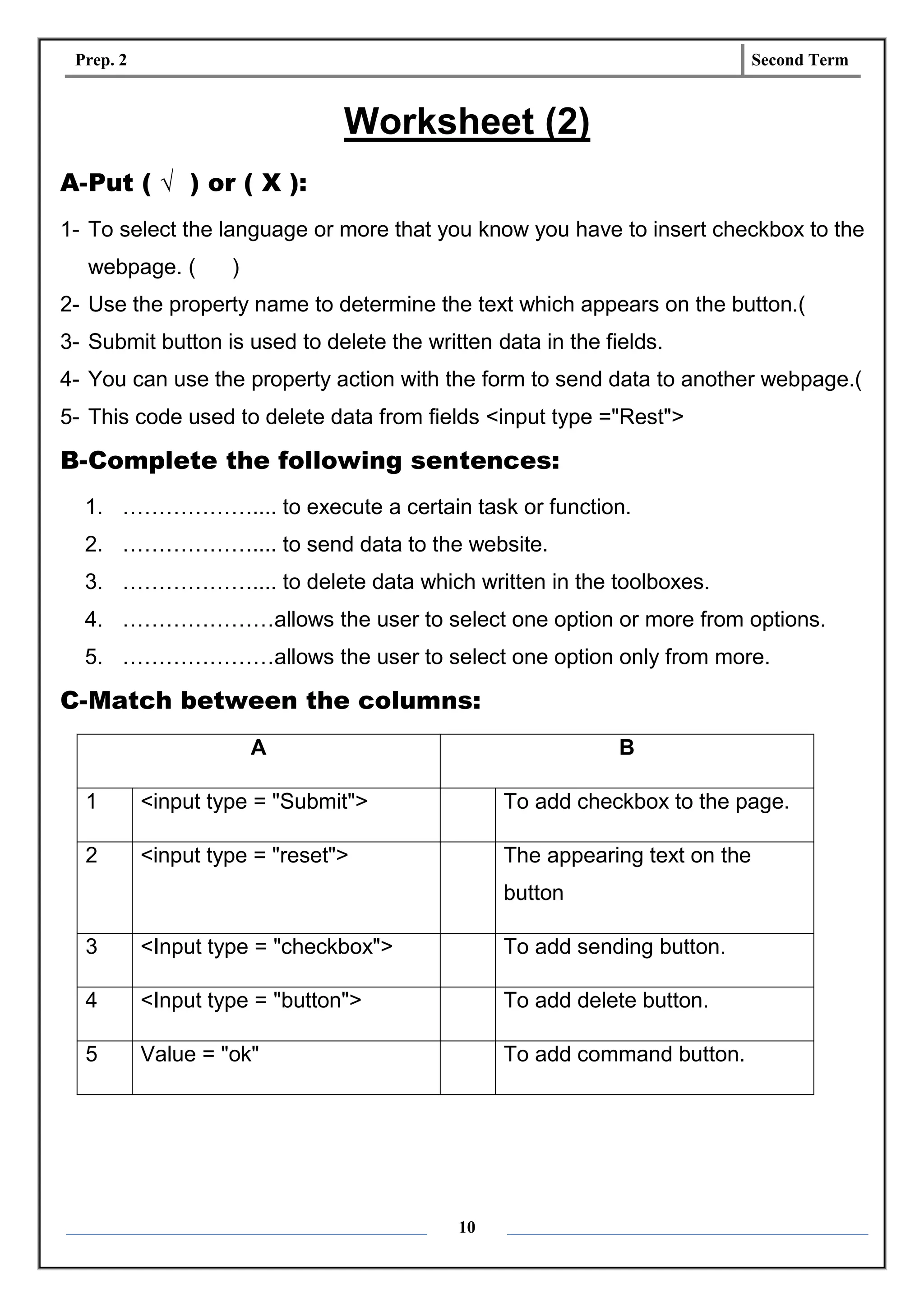 Prep 2-booklet-2nd-term-2016-2017 | PDF