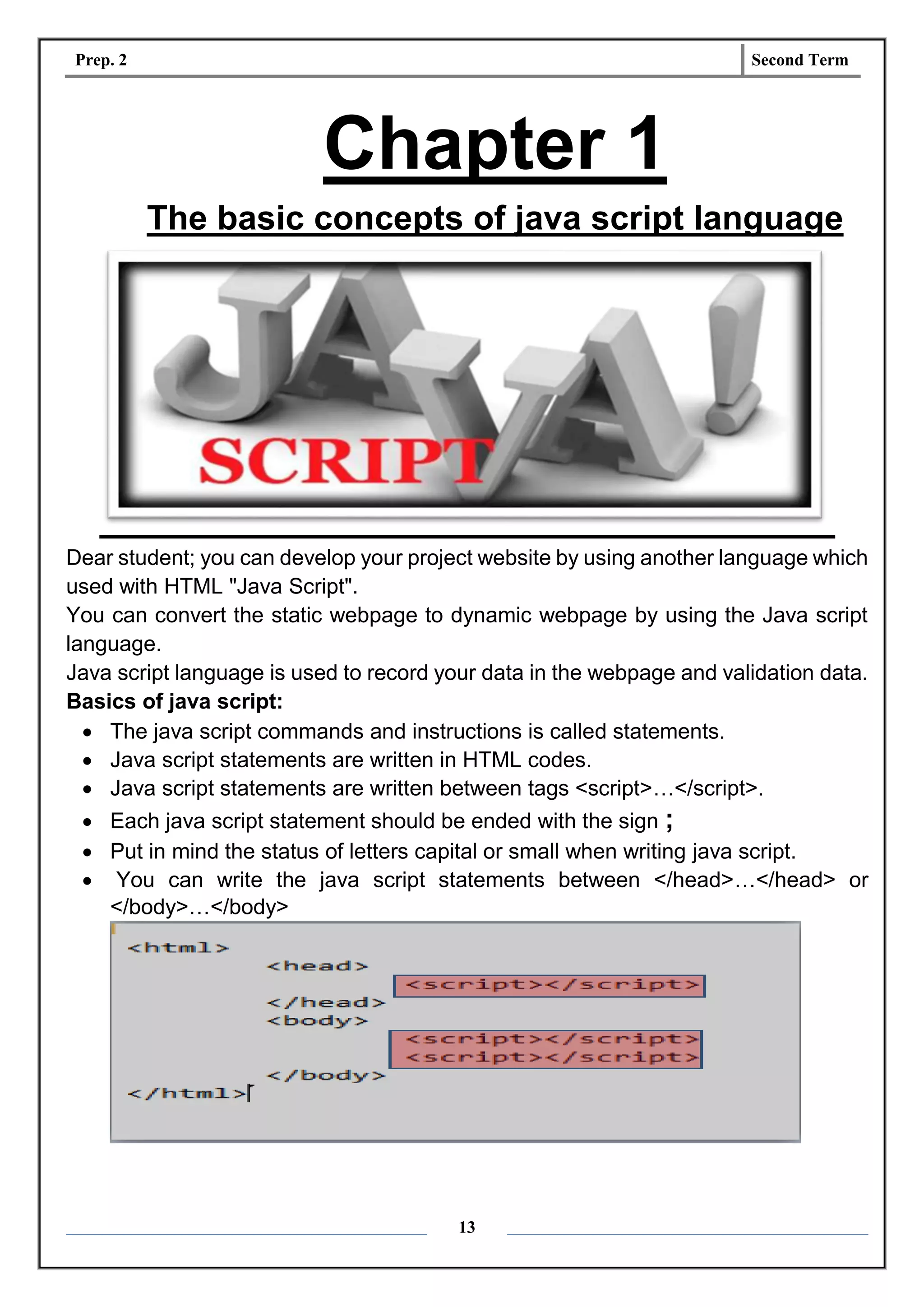 Prep 2-booklet-2nd-term-2016-2017 | PDF