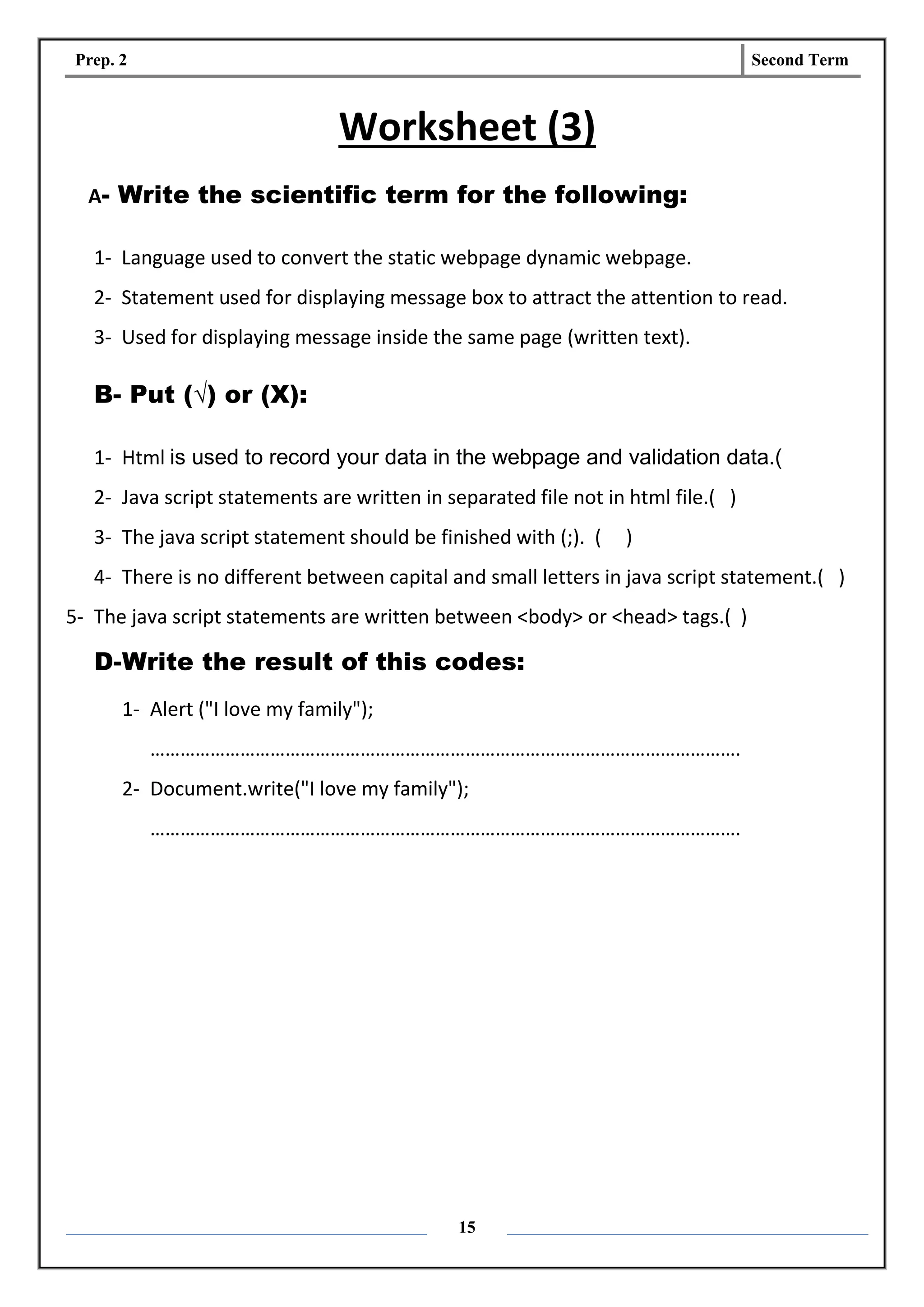 Prep 2-booklet-2nd-term-2016-2017 | PDF
