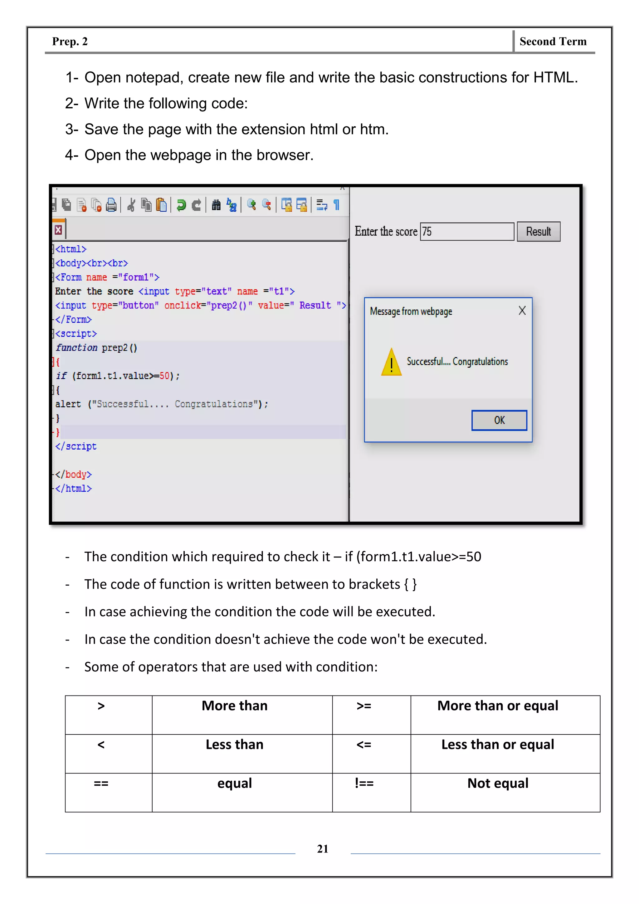 Prep 2-booklet-2nd-term-2016-2017 | PDF