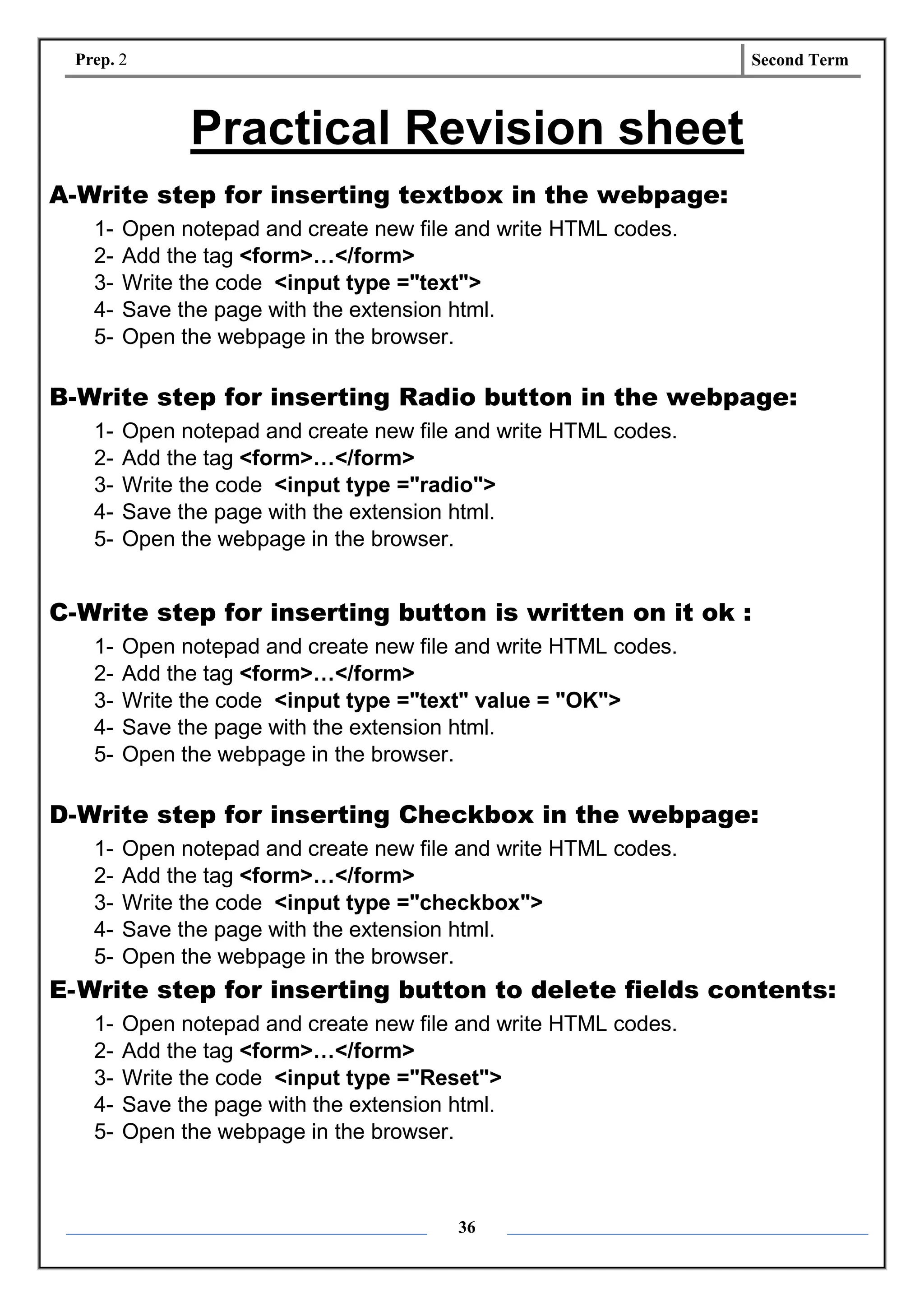 Prep 2-booklet-2nd-term-2016-2017 | PDF