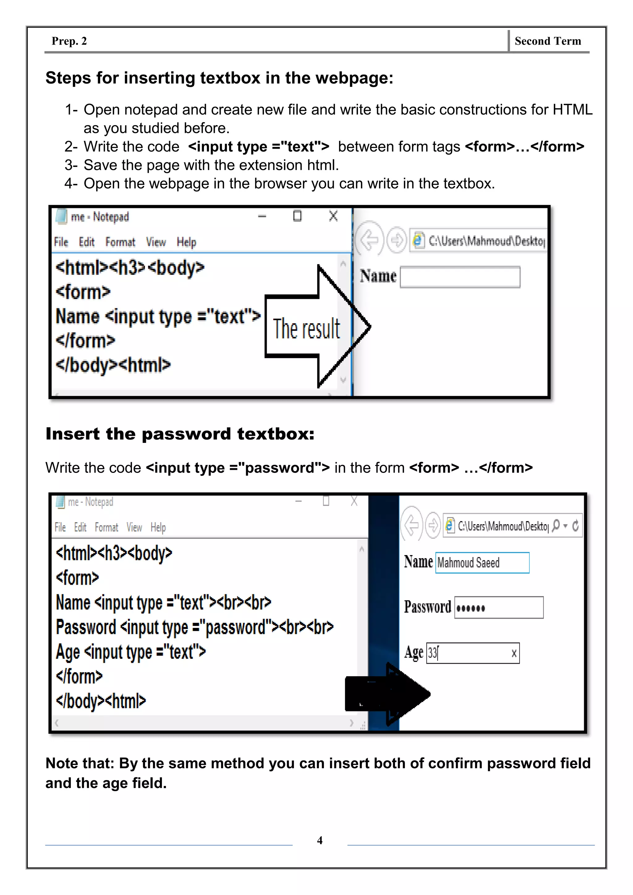Prep 2-booklet-2nd-term-2016-2017 | PDF