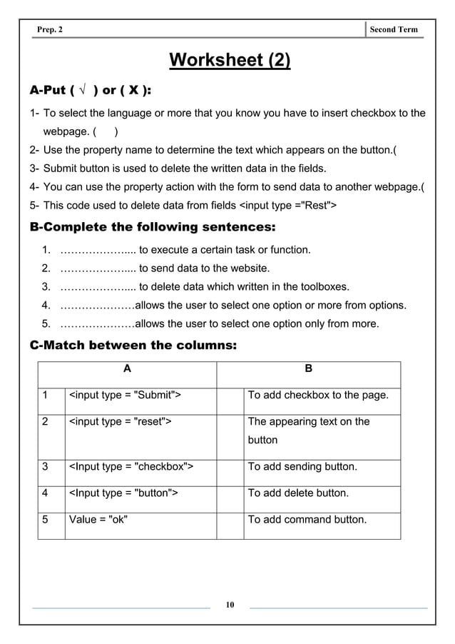 Prep 2-booklet-2nd-term-2016-2017 | PDF