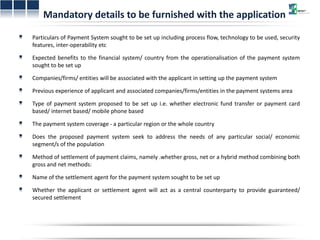 Prepaid instruments by rbi | PPSX