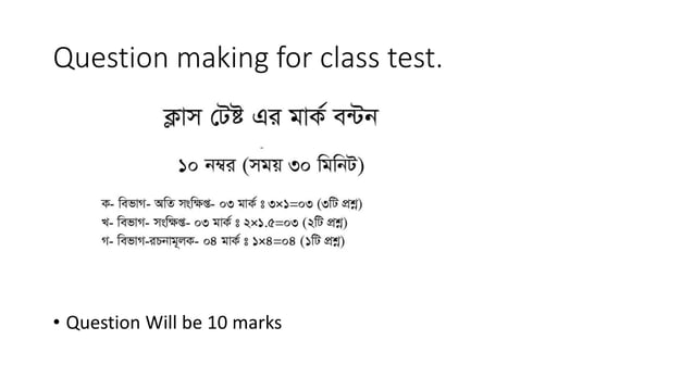 Preparation for a class & Exam sample report | PPTX | Standardized ...