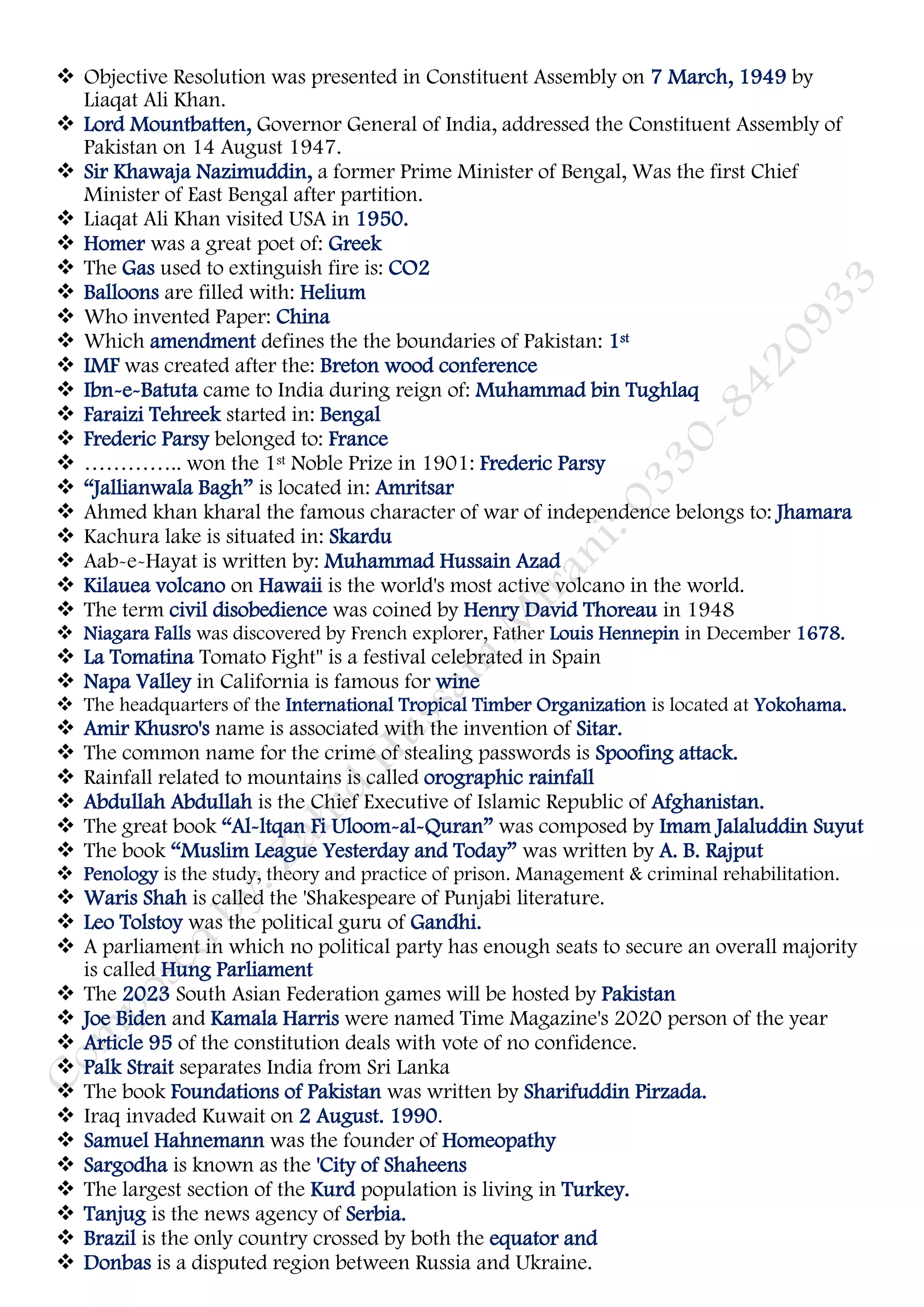 Preparation of screening test BPS 5 to 15 | PDF