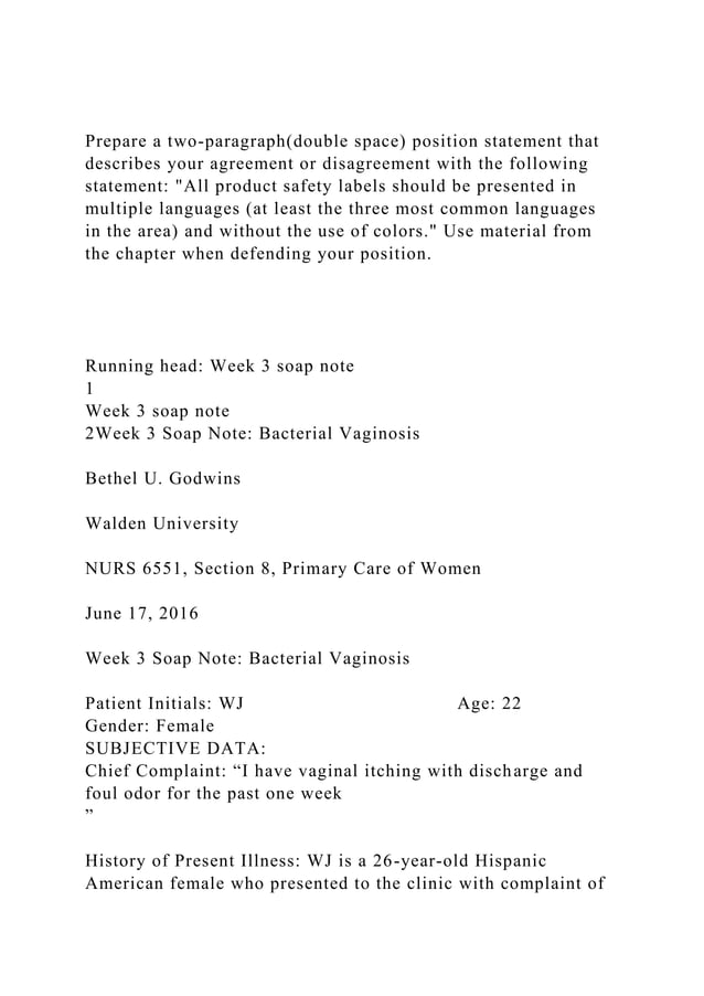 Prepare a two-paragraph(double space) position statement that desc.docx