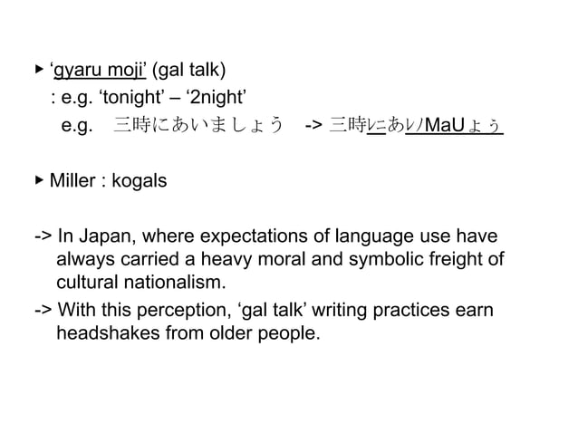 Language on the Internet in Japan | PPT