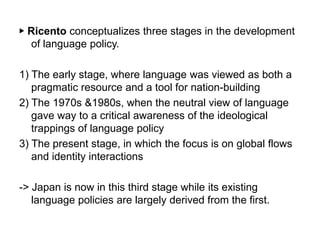 Language on the Internet in Japan | PPT