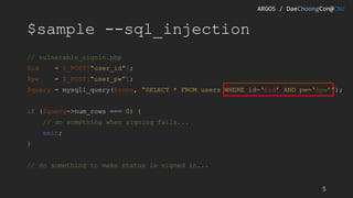 Prepared Statement 올바르게 사용하기 | PPTX