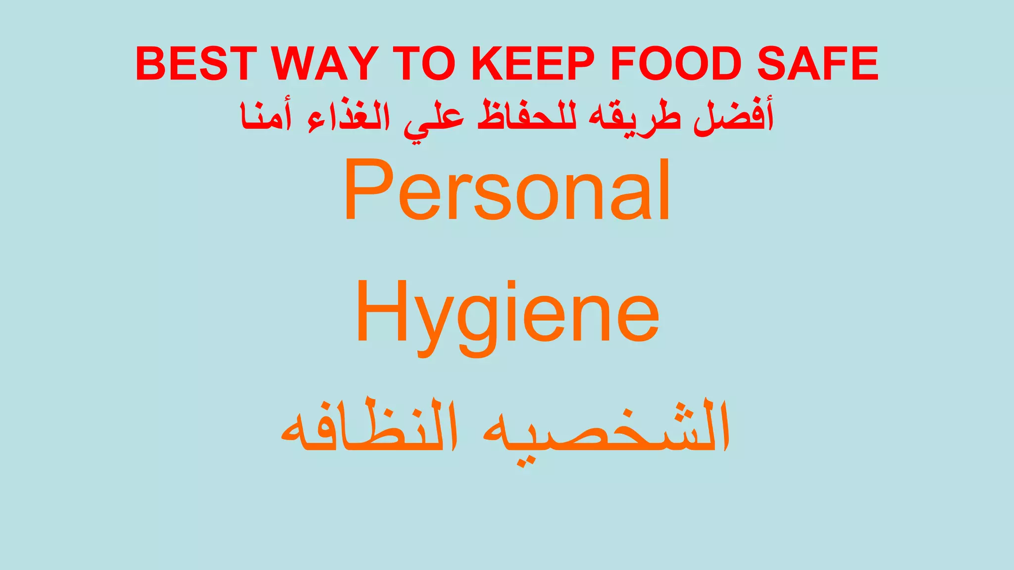 Preparing and serving safe food | PDF