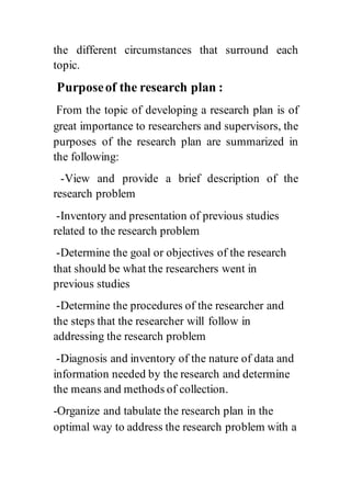 Preparing a research plan | PDF