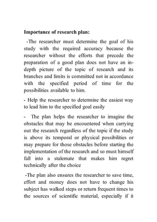 Preparing a research plan | PDF