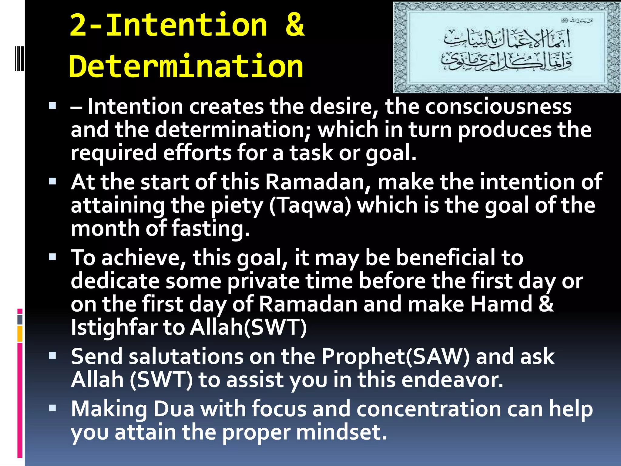 Preparing for maximum benefits of Ramadan | PPTX