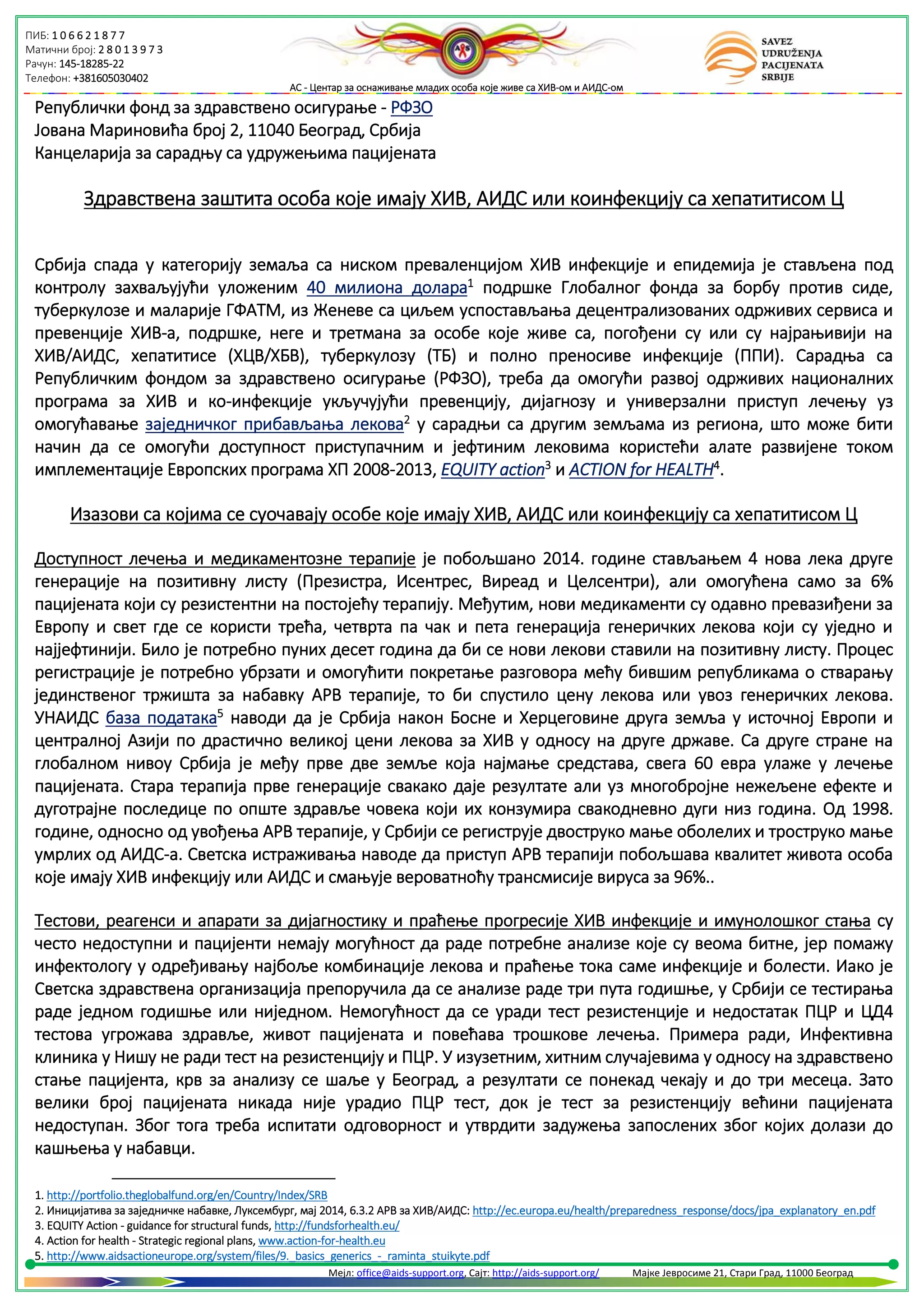 Preporuke hiv hcv srbija RFZO | PDF