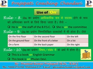 Preposition | PDF
