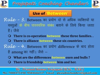Preposition | PDF