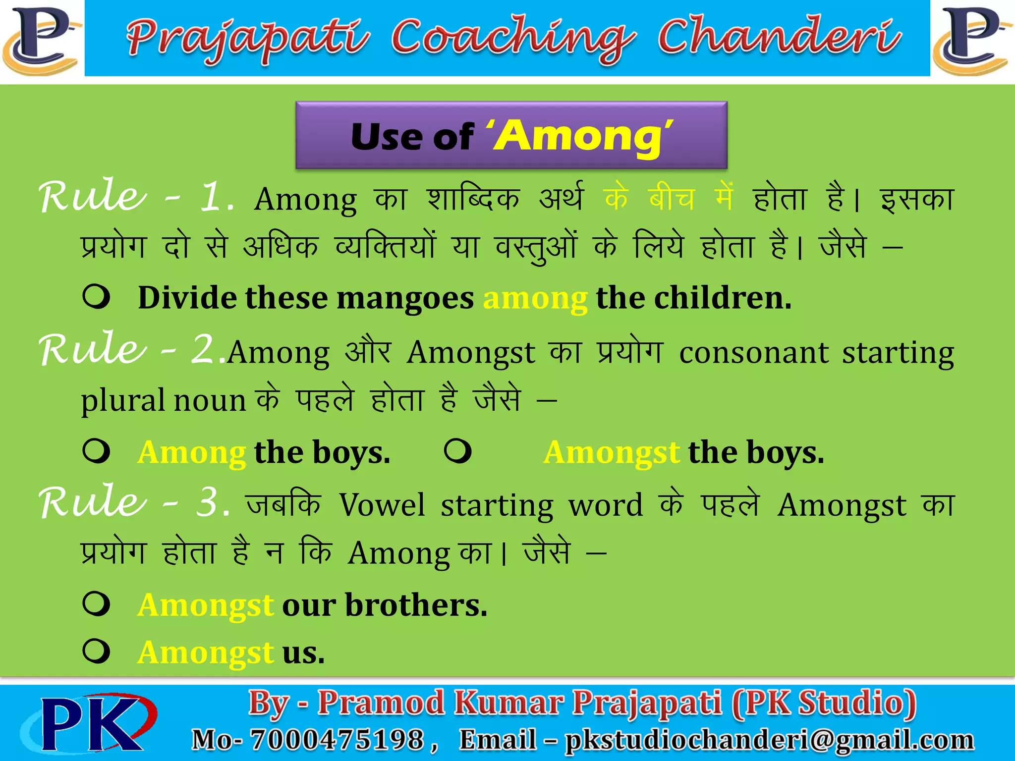 Preposition | PDF