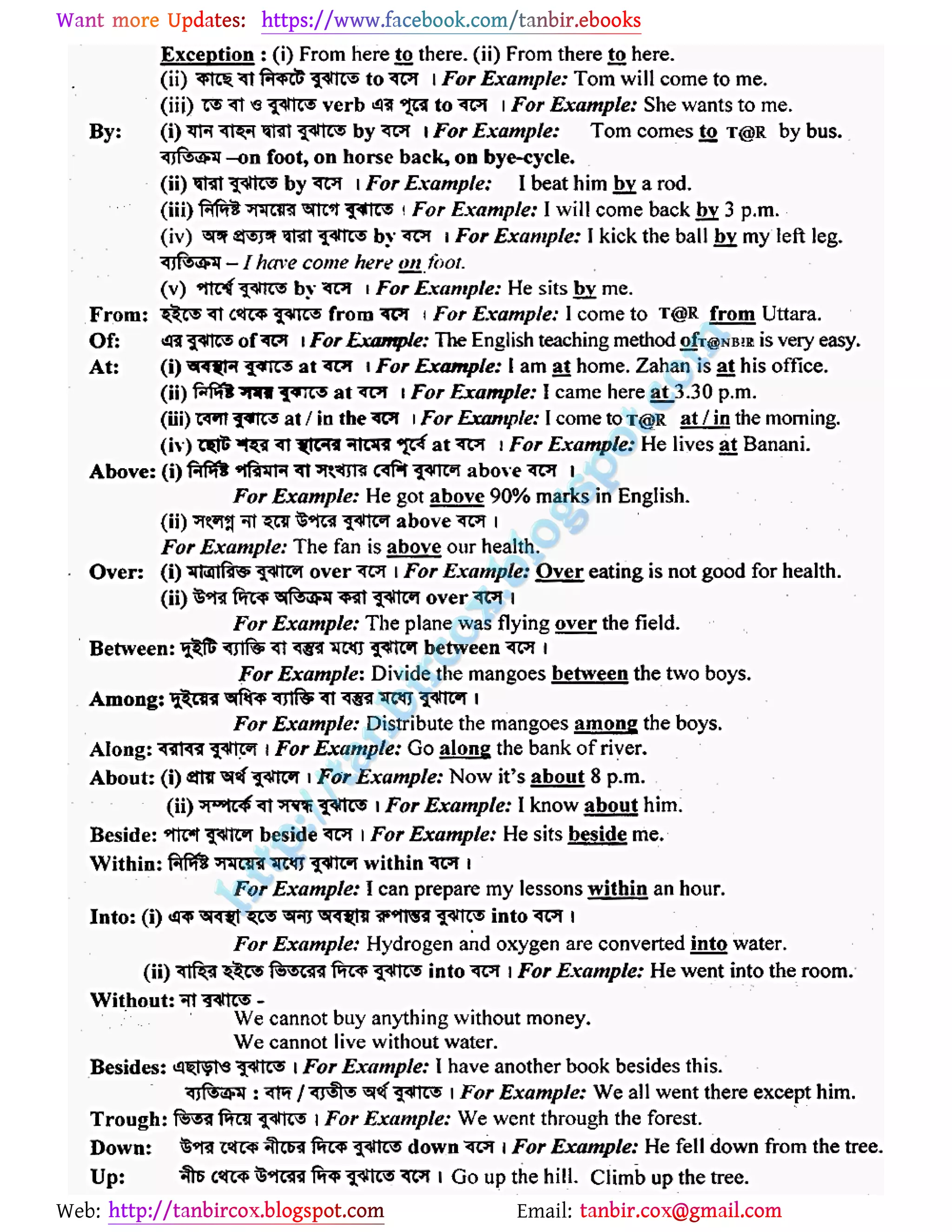 Preposition Rules A2 Z By Tanbircox Pdf