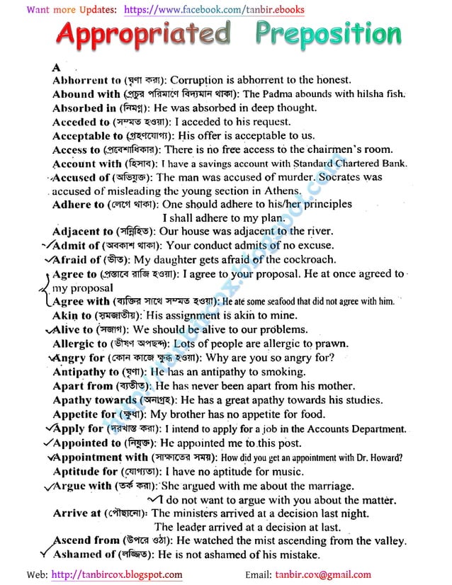 Preposition rules (a2 z) by tanbircox | PDF