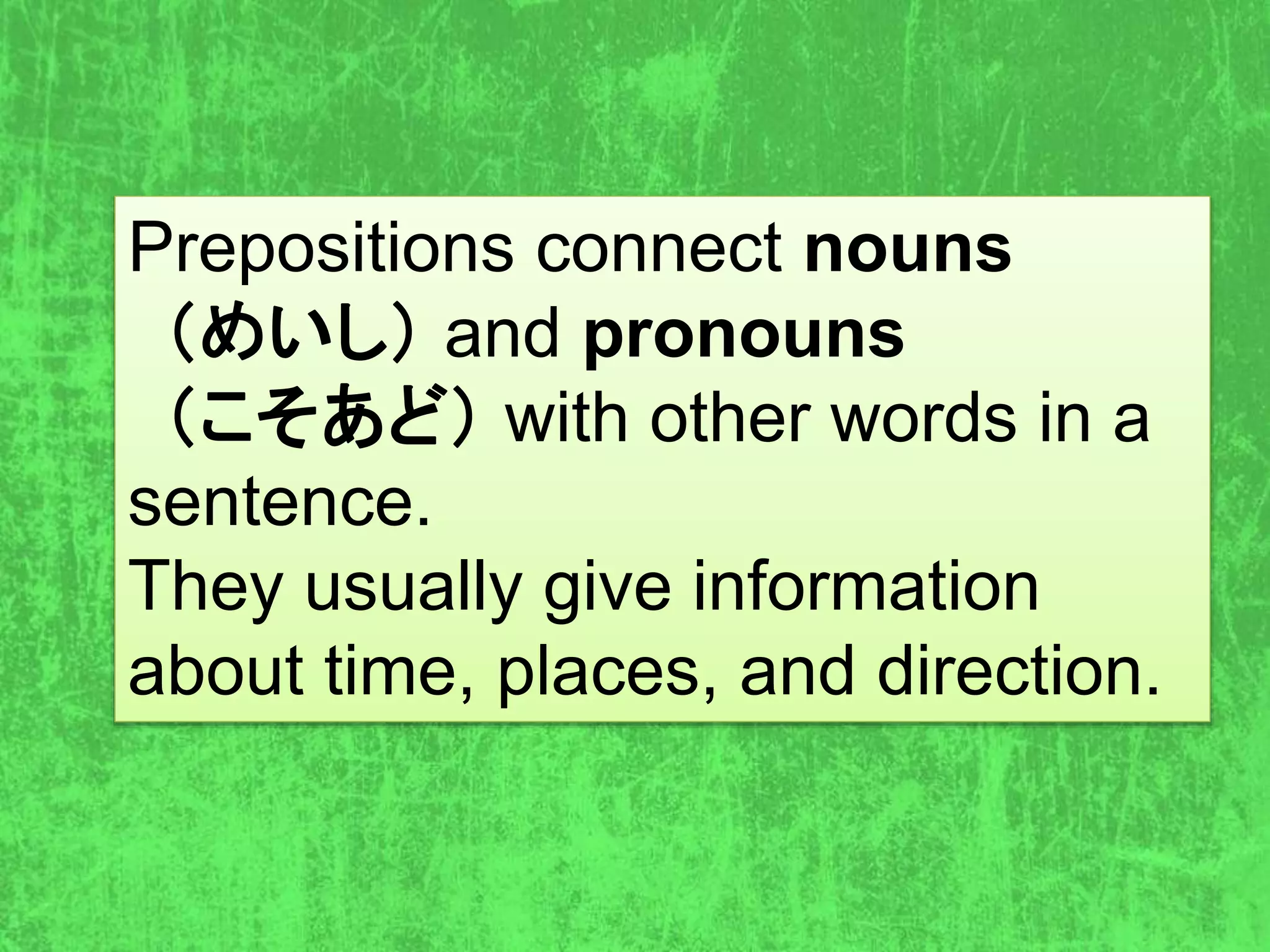 Preposition | PPT