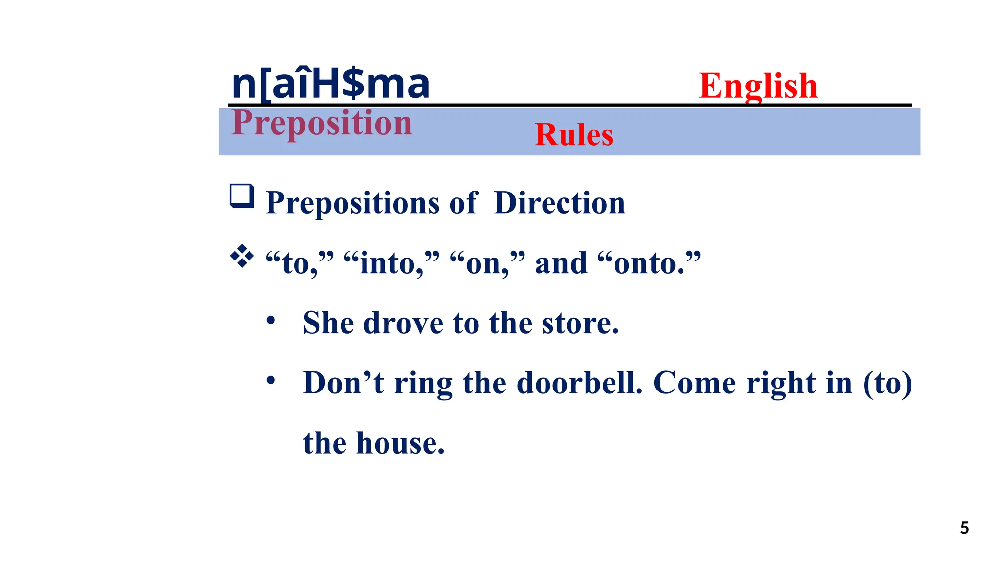Preposition Basics english.pptx3englishs | PPT