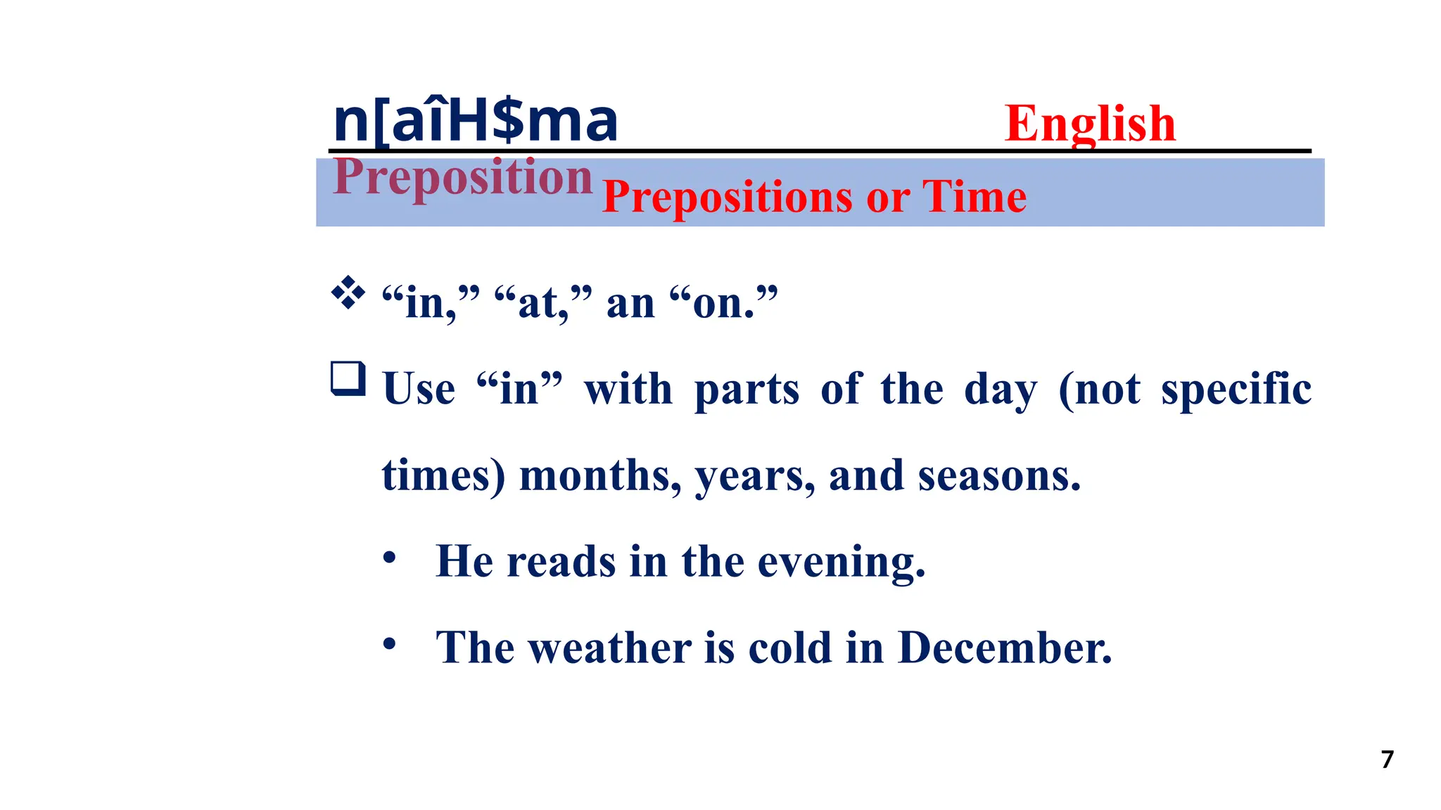 Preposition Basics english.pptx3englishs | PPT