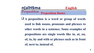 Preposition Basics english.pptx3englishs | PPT