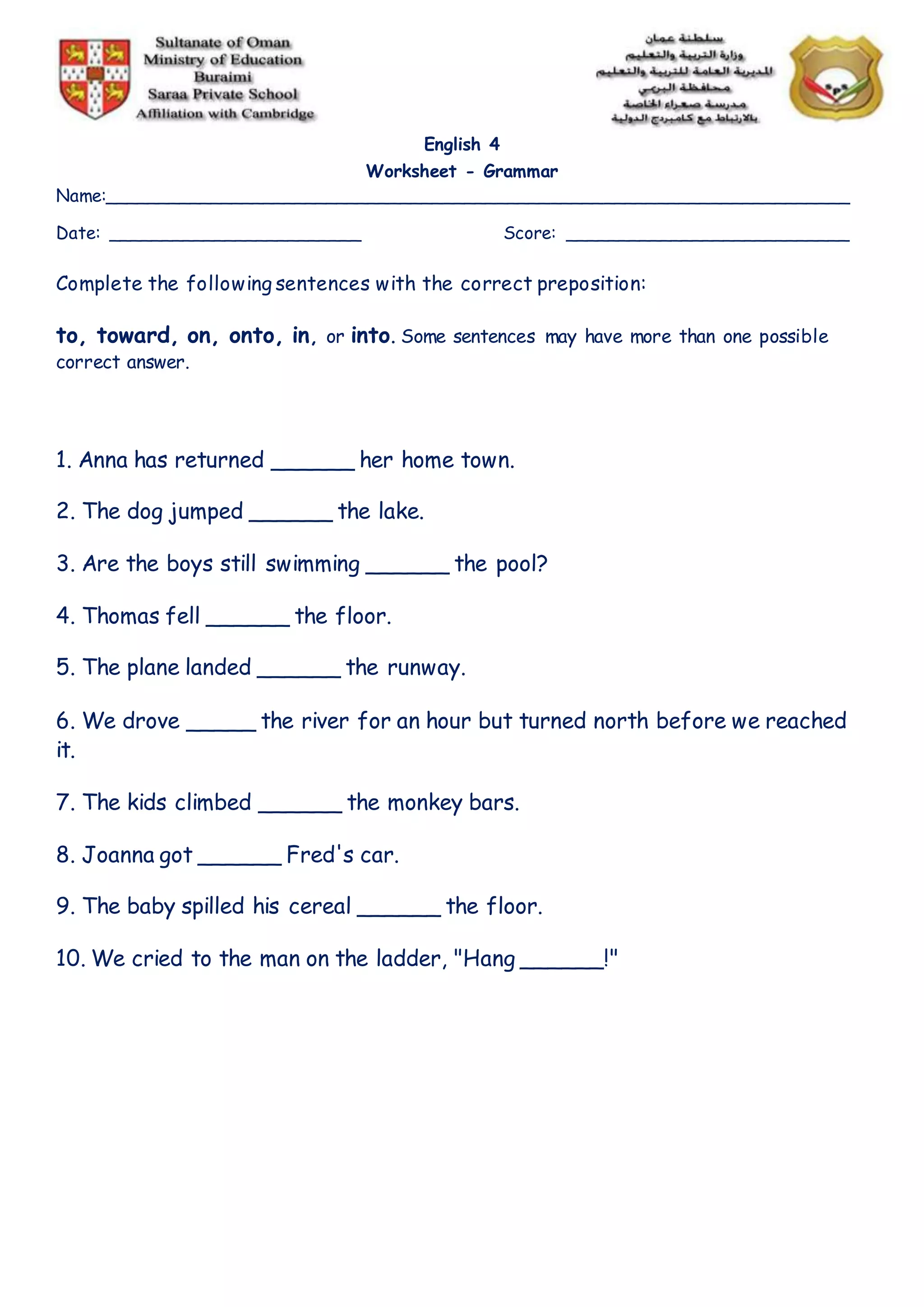 Worksheet: Prepositions | DOCX