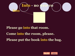 Prepositions Of Direction | PPT