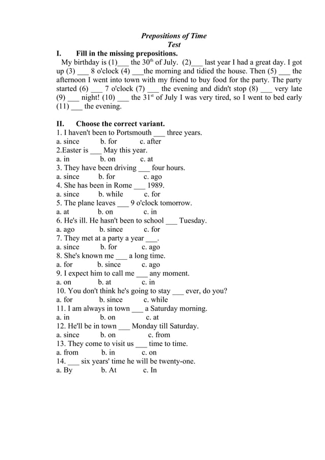 Prepositions of time. Test | DOC