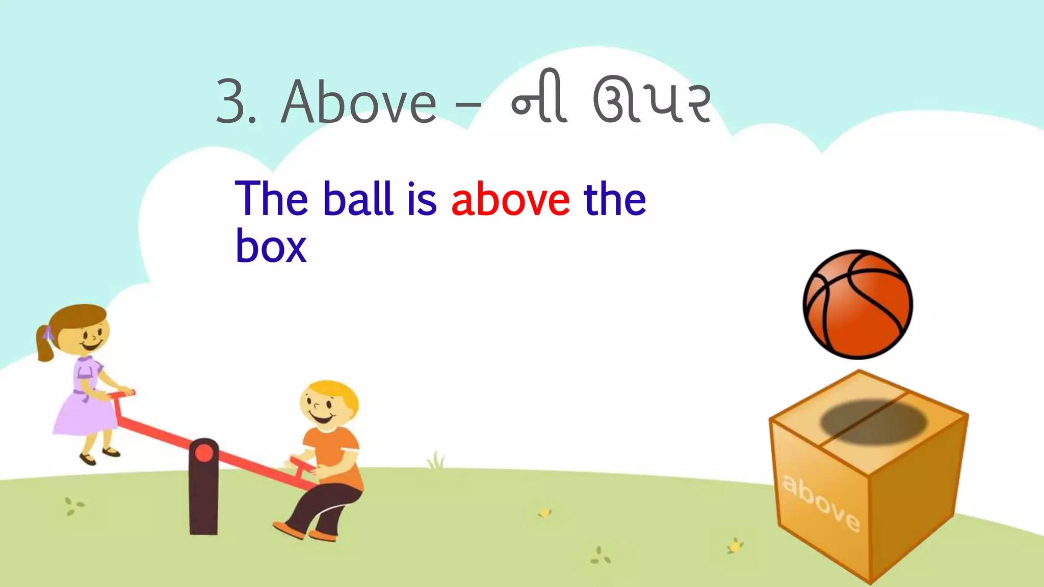 Prepositions - school project | PPTX