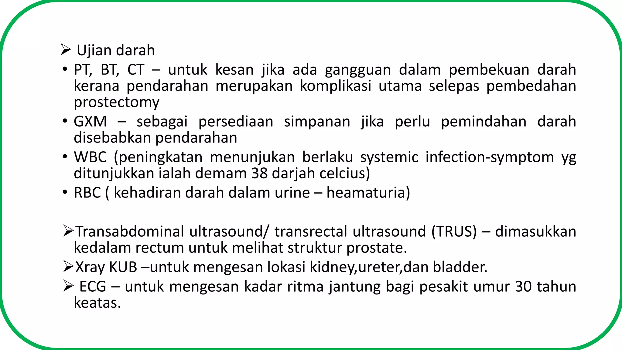 Pre & post operatif TURP | PPTX