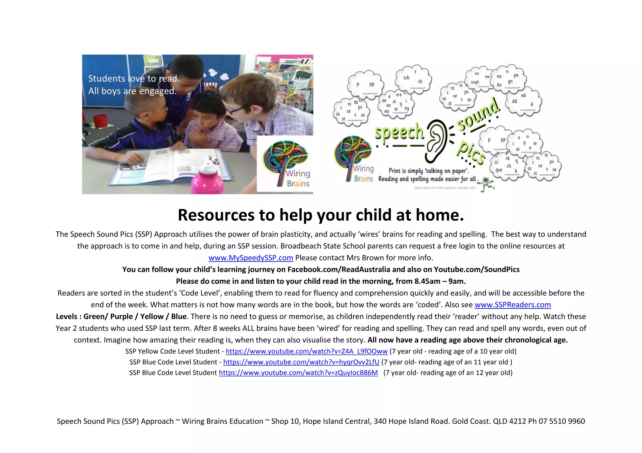 SSP Schools - Prep Parents - Resources to help your child with reading ...