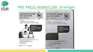 Pre press workflow | PPTX