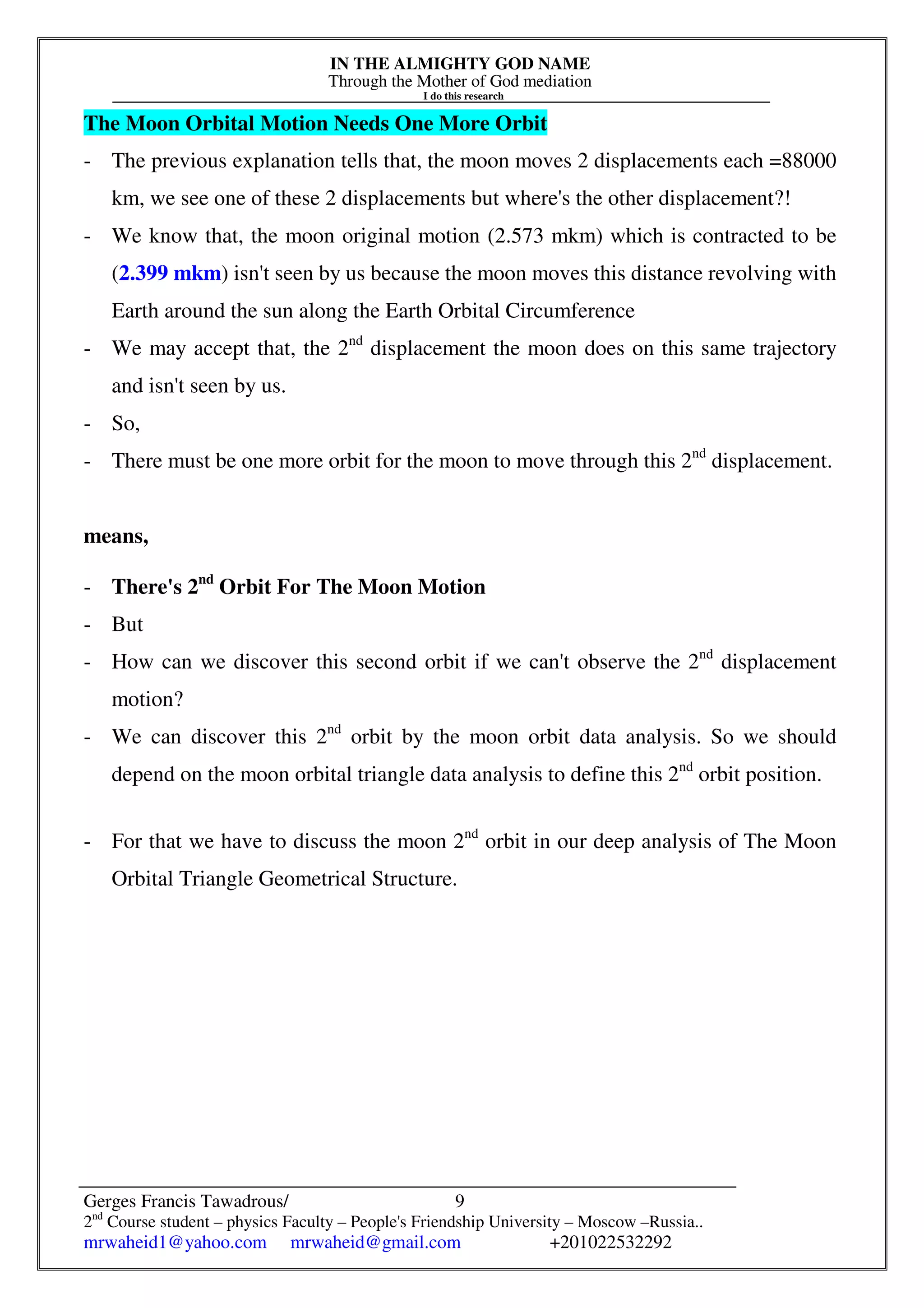 (Preprint No. 2) The Moon Orbital Motion Equation | PDF