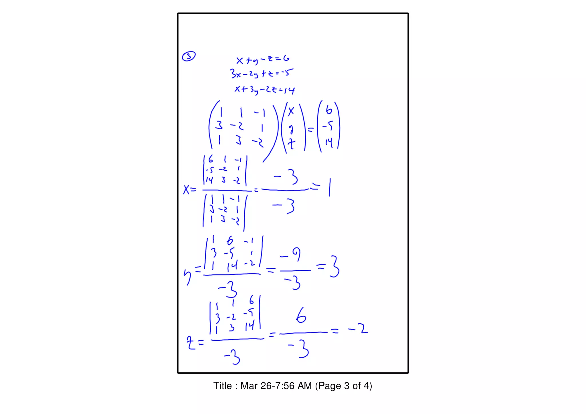 preCalclulus: preQUIZ11B Matrix Algebra | PPT